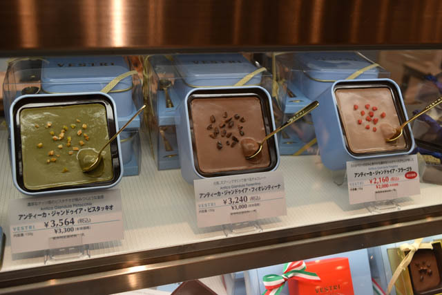 ミステリアス男子『チョコレートくん』も出店! たっぷり試食できる「東京チョコレートショー」見所まとめ（写真 26/44） - mimot.(ミモット)