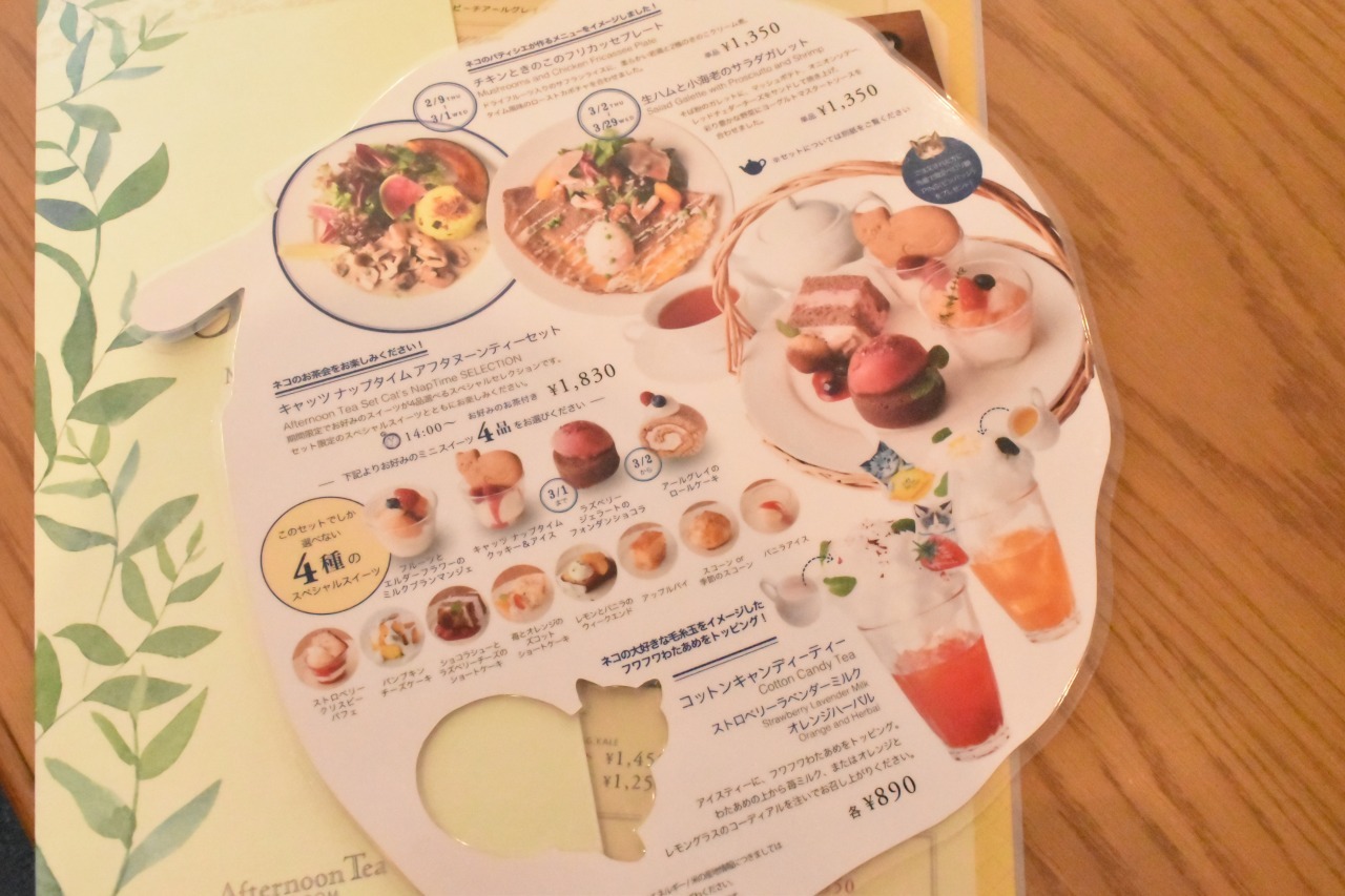 ”ペロリ顔ネコ”がキュート過ぎ♡「キャッツ ナップタイム アフタヌーンティーセット」で至福のひととき（写真 25/38） - mimot.(ミモット)