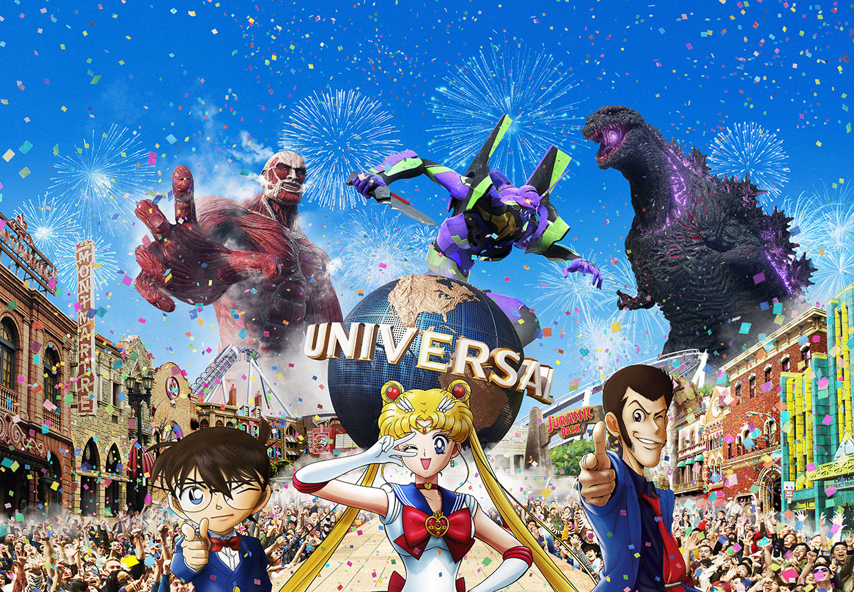 【USJ】セーラームーン初アトラクション化! 「ゴジラ対エヴァンゲリオン」究極のコラボも（写真 1/12） - Medery. Character's