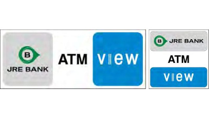 JRE BANKサービス開始に合わせて駅のATM「ビューアルッテ」のデザインを順次変更 - ウレぴあ総研