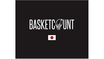 沖縄「GO KINGS！CAFE」で「BASKETCOUNT」ポップアップストア！ ワールドカップ期間中にコラボグッズ販売 - ウレぴあ総研