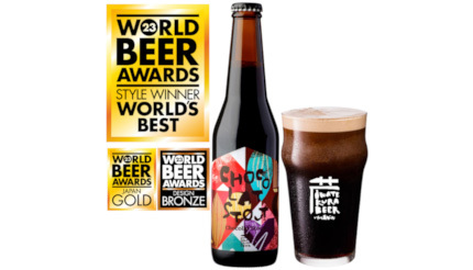 「いわて蔵ビール」、英国「WORLD BEER AWARDS 2023」で5品種出品し、全品種入賞！ - ウレぴあ総研