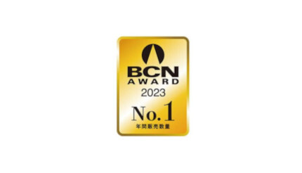 「BCN AWARD 2023」発表、PC・デジタル家電の2022年No.1メーカー決まる - ウレぴあ総研