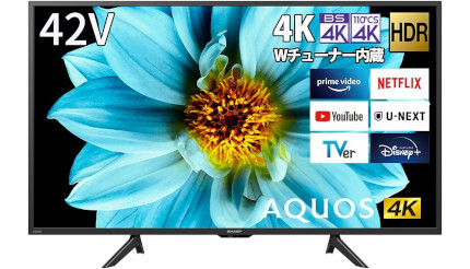 今売れてる4Kチューナー搭載テレビTOP10、43型REGZAと42型AQUOSが同率首位 2023/3/26 - ウレぴあ総研