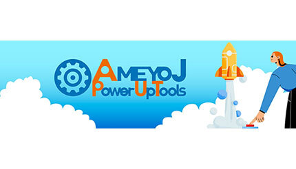 コールセンターシステムを強化する「AmeyoJ Powerup TOOLS」、IPSPROから - ウレぴあ総研
